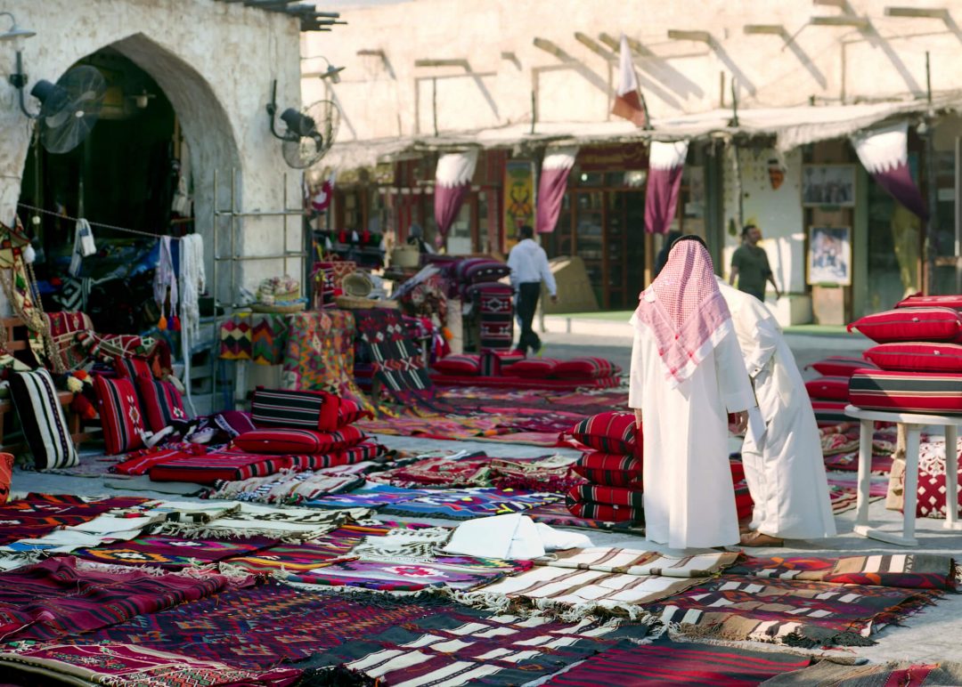 Your Qatar Dress Code Questions Answered